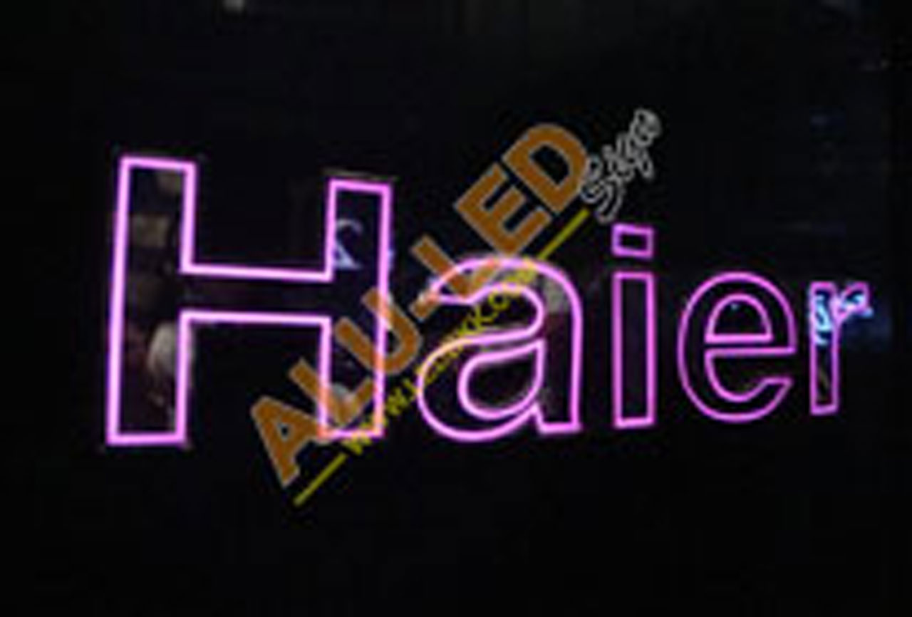 LED MODULE SERIES – LEDBKK